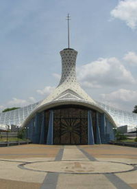 Bejuma, ciudad jardín de Venezuela - Venezuela Tuya